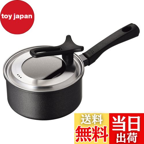 【楽天市場】貝印 KAI 軽い 軽量 片手鍋 16cm ガス火 IH対応 蓋付き PFOA PFOS フリー KHS DW5642：toy japan