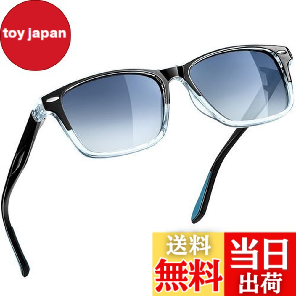 【楽天市場】[MAIVARDAY] サングラス メンズ レディース UVカット偏光 TR90 ウェリントン型 運転用 弾性 グラデーションブルー sunglasses for men：toy ...