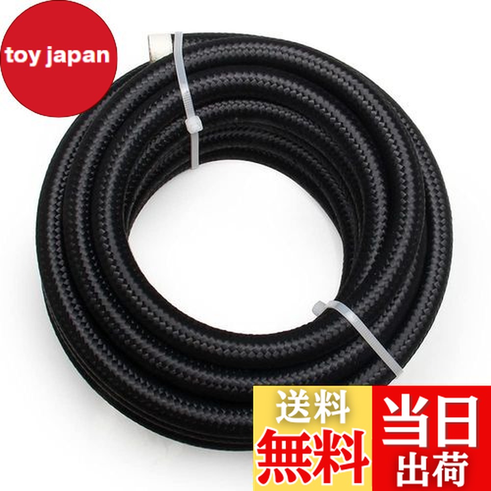 【楽天市場】【送料無料】VEHSUN オイルホース 内径 17.46mm AN12 3M フューエルホース ステンレス ナイロン メッシュ ...