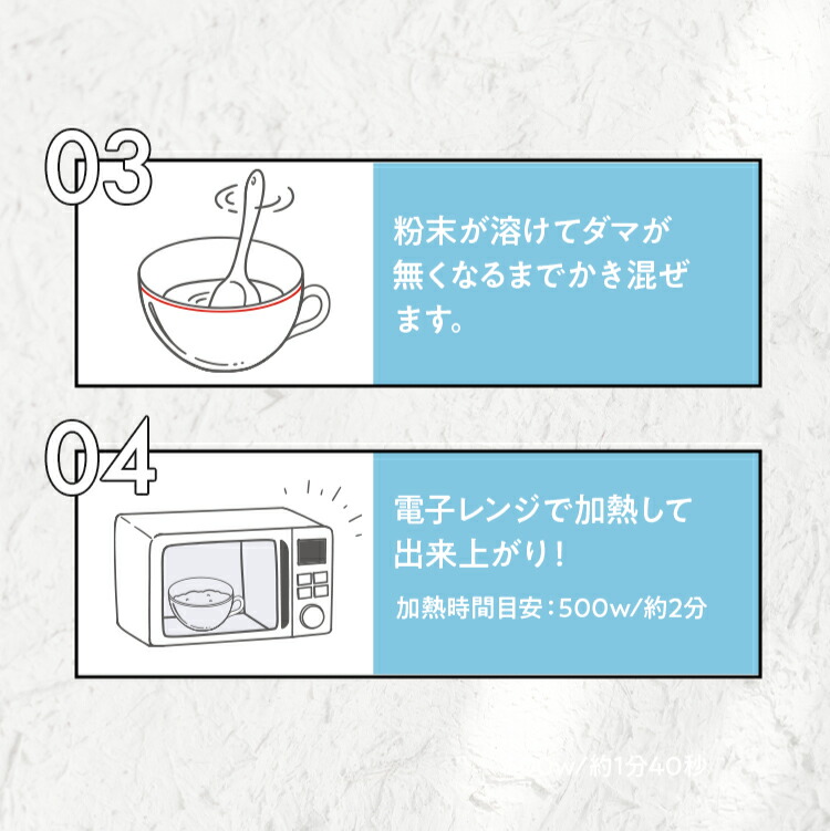 プロテイン カップケーキ 嫁にもろて プロテインマグケーキ おいしい ヘルシー ダイエット サポート スイーツ レモンチーズ チョコ 抹茶 ...