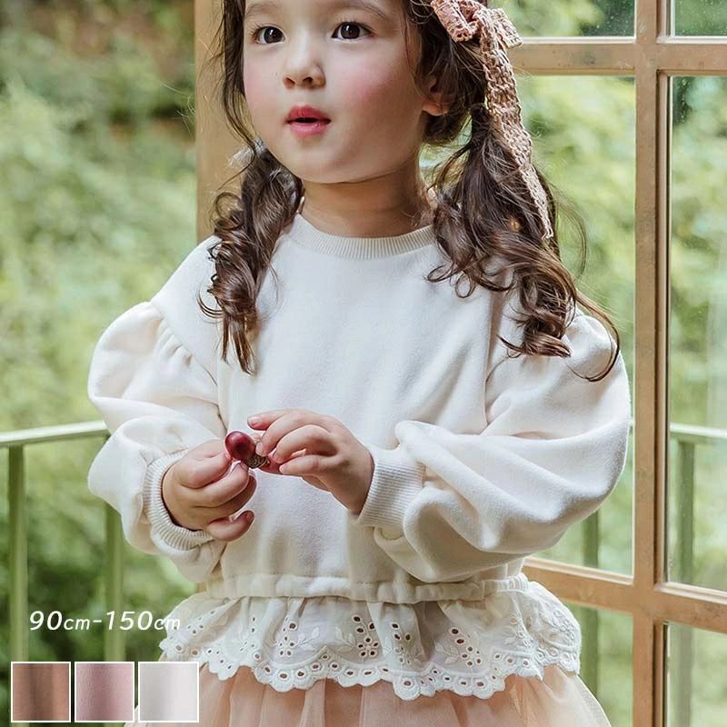 【楽天市場】プルオーバー 100 子供服 可愛い 小学生 140 秋服 裾飾り 130 スポーツ ス 軽量 中学生 柔らかい 120 子ども ...