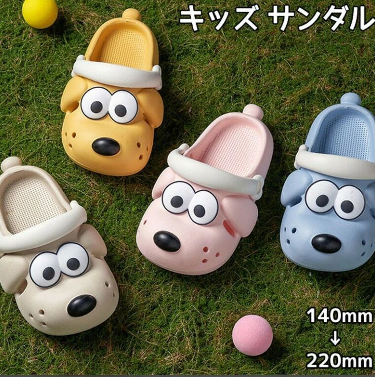 【楽天市場】海 ワンワン 靴 夏 サンダル 室外 女の子 水遊び サンダル ルームシューズ 子供 クロッグサンダル ジュニア アニマル 軽量 滑り止め アニマルスリッパ スリッパ 幼児 幼児 ...