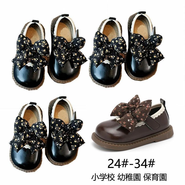 【楽天市場】キッズ靴 結婚式 フォーマル靴 女の子 キッズシューズ フォーマル シューズ キッズ ベビー フォーマル 靴 こども 女の子お嬢様 ...