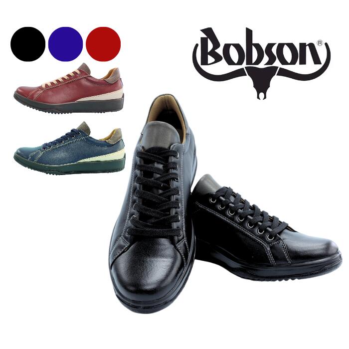 【楽天市場】ボブソン 靴 カジュアルシューズ ウォーキング コンフォート 日本製 軽量 3E EEE メンズ 紳士 BOBSON 父の日 ...