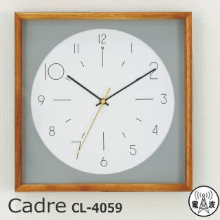 【楽天市場】【ﾎﾟｲﾝﾄ11倍】【限定ｸｰﾎﾟﾝ 】ｽｰﾊﾟｰSALE 掛け時計 高級感 ウッドフレーム 北欧 インターフォルム インテリア オシャレ 壁掛け Cadre-[カードル] cl ...