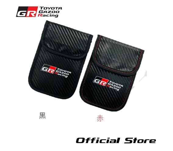 【楽天市場】==今月中旬の再販予定==カーボン調電波遮断ポーチTGR Collection公式グッズ：TOYOTA GAZOO Racing ...