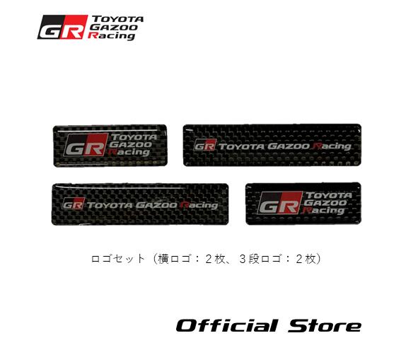 【楽天市場】カーボンポッティングステッカー(TGR横ロゴ ）（TGR3段ロゴ）（TGRロゴセット） 3バリエーション展開 TGR ...