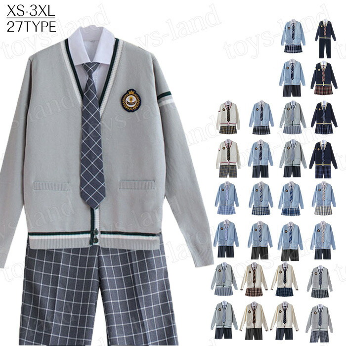 【楽天市場】jk 制服 5点セット カーディガン 制服 リボン チェック柄 プリーツスカート 女子 スカートセット 入学 高校 中学 学生服 ...