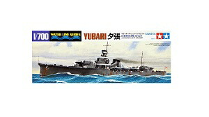 【楽天市場】タミヤ 1/700 ウォーターラインシリーズ No.319 日本海軍 軽巡洋艦 夕張 31319 [問屋取寄]：おもちゃともけいのおおぐま
