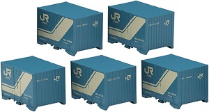 【楽天市場】TOMIX Nゲージ JR 18D形コンテナ 5個入 3307 [問屋取寄]：おもちゃともけいのおおぐま