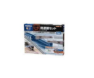 【楽天市場】トミーテック TOMIX Nゲージ レールセット 待避線セット レールパターンB 91026 [問屋取寄]：おもちゃともけいのおおぐま