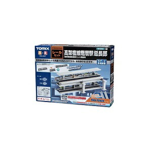 【楽天市場】トミーテック TOMIX Nゲージ 築堤大カーブ S字レールセット 91045 [問屋取寄]：おもちゃともけいのおおぐま