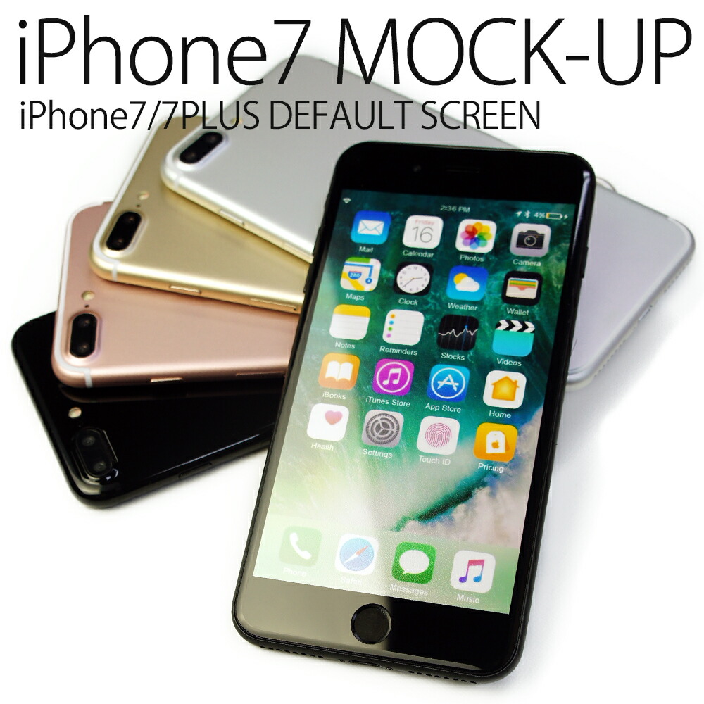 【楽天市場】8/X在庫あり 送料無料 ガラス素材再現【iPhoneX/8/8Plus/7/7Plus/6s/6sPlus/SE】【展示用模型】モックアップ iphonex モック ...