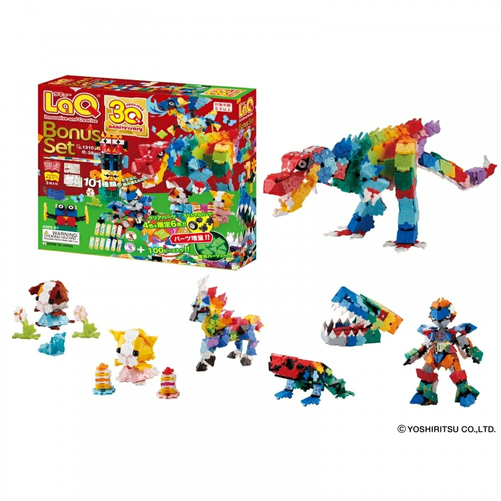 【楽天市場】「5/30~6/1までエントリでP11倍」LaQ ボーナスセット 2024：トイザらス・ベビーザらス