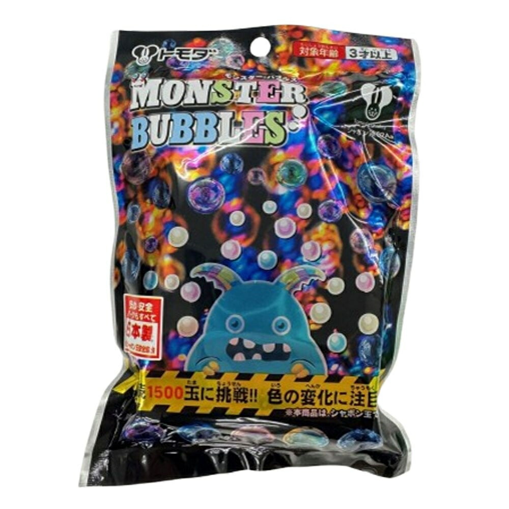 【楽天市場】「5日 先着で最大1000円OFFクーポン」シャボン玉 連続1500玉を実現！！！モンスター・バブルス MONSTER BUBBLES：トイザらス・ベビーザらス