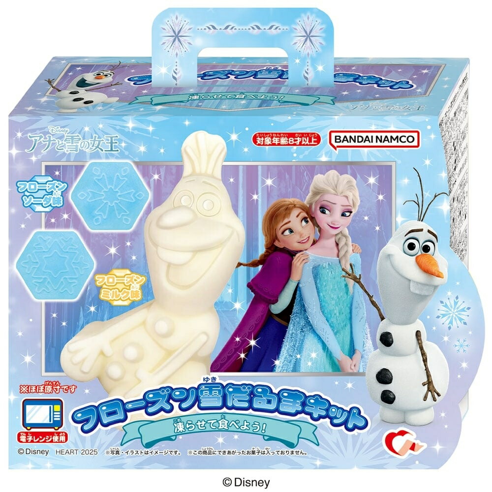 【楽天市場】アナと雪の女王 フローズン雪だるまキット お菓子 凍らせて食べる プリン ソーダ：トイザらス・ベビーザらス