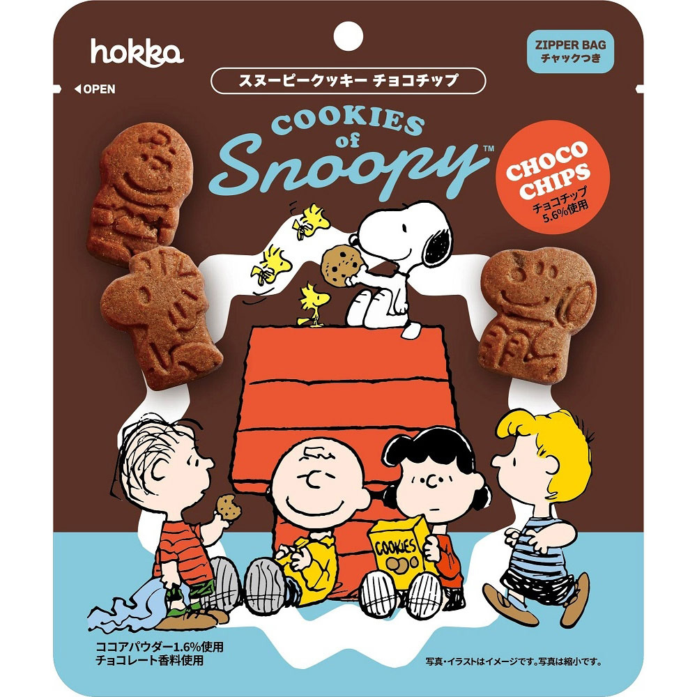 【楽天市場】【10日限定！先着で最大1,000円OFFクーポン】スヌーピー クッキー チョコチップ味 55g お菓子：トイザらス・ベビーザらス