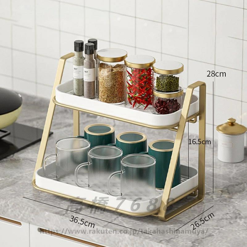 【楽天市場】送料無料 コップホルダー カップディスペンサー 2段 コップ水切り グラス乾燥用 水受けトレー付き 省スペース カップ収納ラック ...