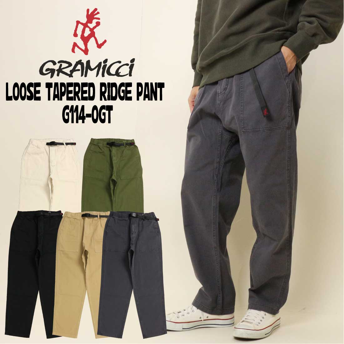 【楽天市場】Gramicci グラミチ G114-OGT ルーズ テーパード リッジ パンツ オーガニック コットン クライミング パンツ メンズ：jeans trad blue