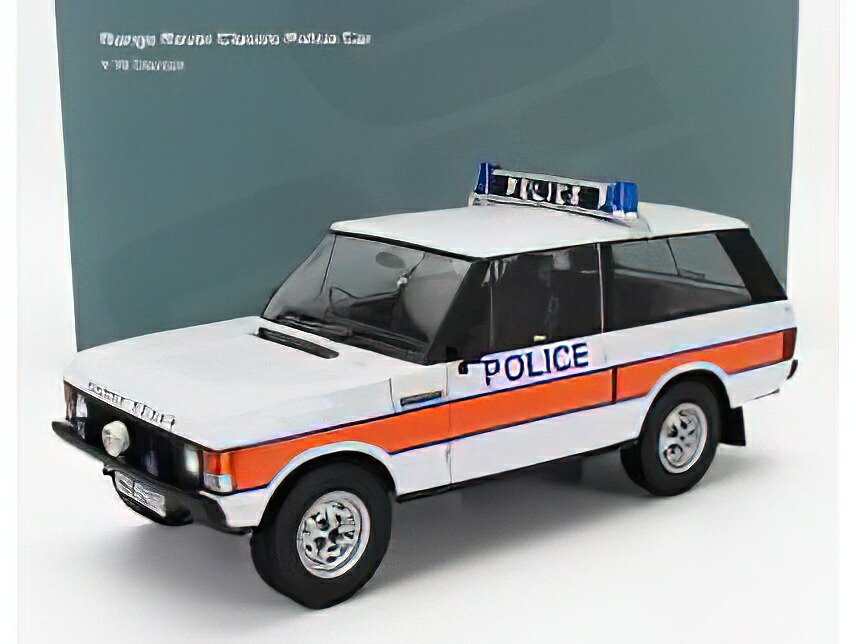 【楽天市場】LAND ROVER - RANGE ROVER POLICE 1980 - WHITE ORANGE BLUE /ALMOST ...