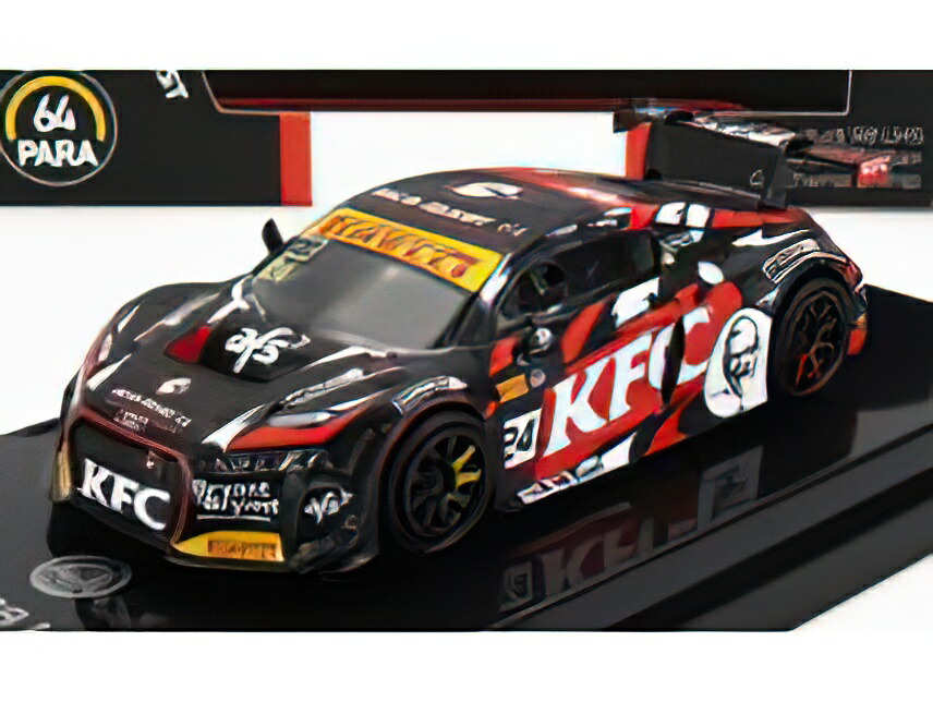 【楽天市場】AUDI R8 LMS KFC RACING N 24 AUSTRALIAN GT CHAMPIONSHIP 2018 T ...
