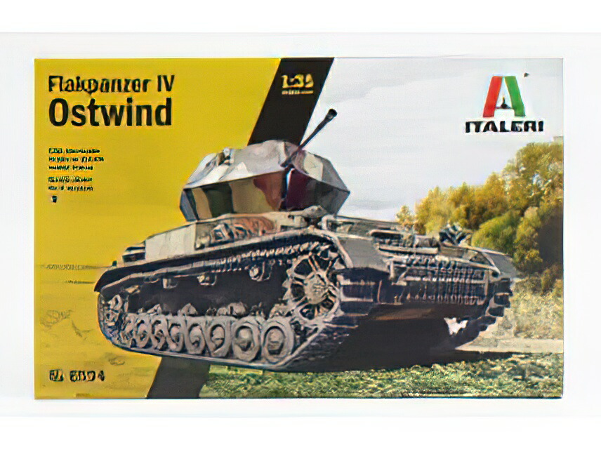 【楽天市場】TANK FLAKPANZER IV MILITARY OSTWIND 1945 //ITALERI 1/35模型モデルキット ...