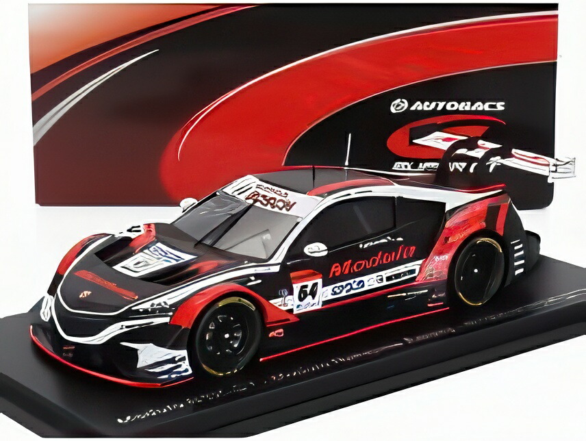 【楽天市場】ホンダ - NSX-GT チームモジュロ中島 N64 GT500クラス SUPER GT2020 伊沢拓也 - 大津弘樹 ...