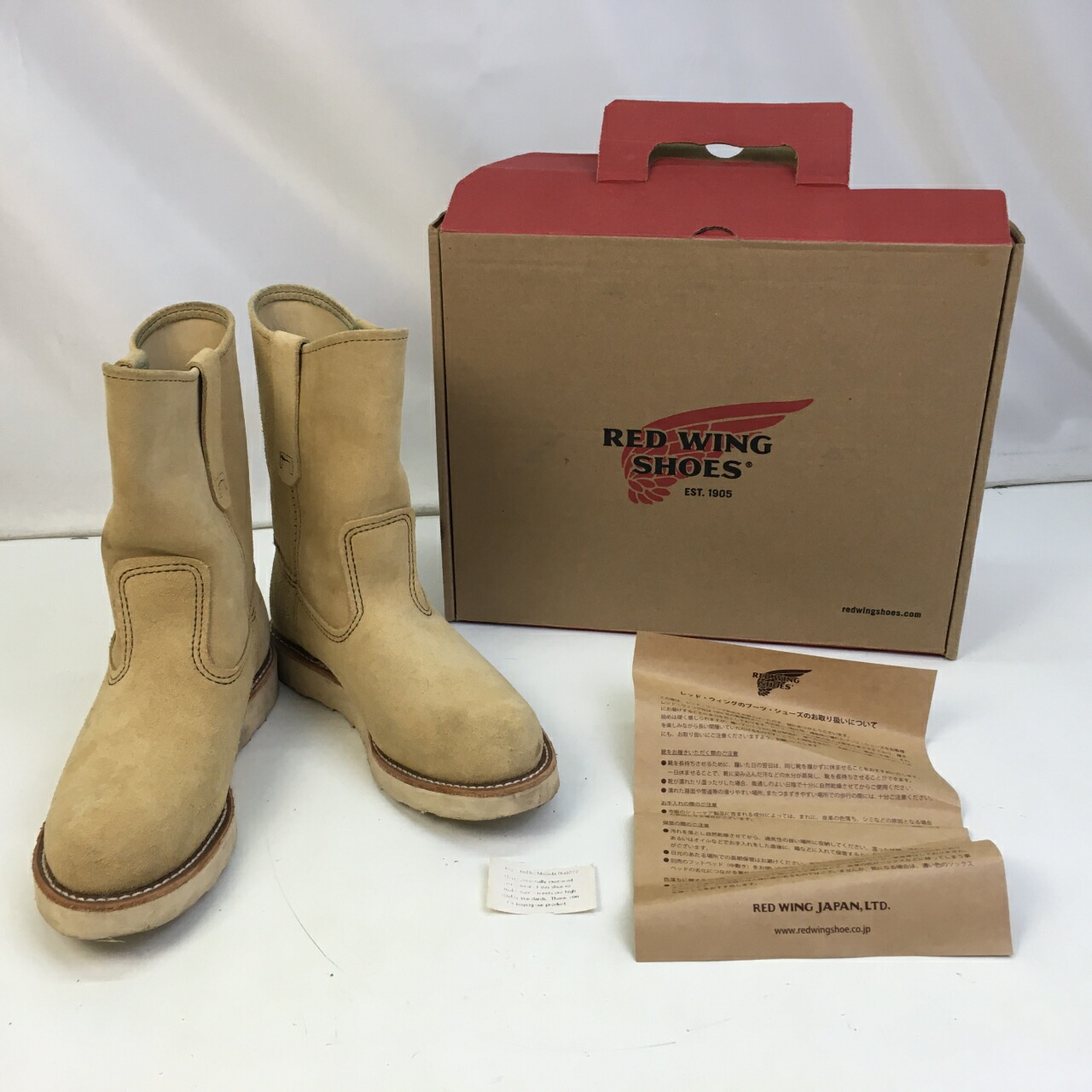 【楽天市場】【中古】 REDWING PECOS レッドウィング ペコス 8168 サイズ6 ブーツ 01w-3052 【結城店】：トレーダー ...