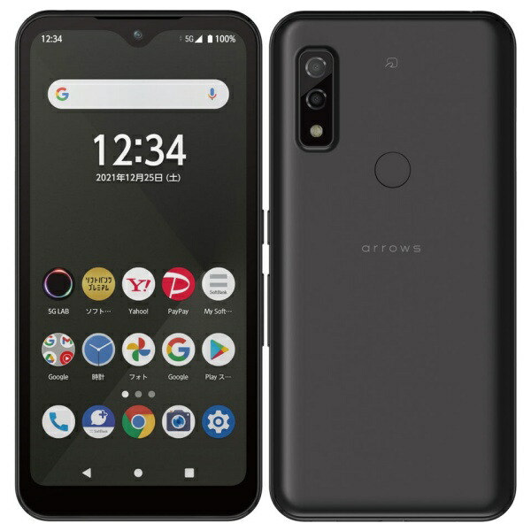 【楽天市場】【中古】(未使用品)〈SIMフリー〉FUJITSU Arrows We 64GB ブラック A101FC【安心保証90日/赤ロム ...
