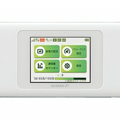 【楽天市場】【中古】(並品) au HUAWEI Speed Wi-Fi NEXT W06 - ホワイト W06【安心保証90日/赤ロム永久保 ...