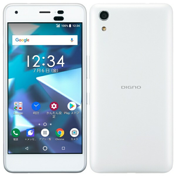 【楽天市場】【中古】(並品) SoftBank KYOCERA DIGNO J 32GB パールホワイト 704KC【安心保証90日/赤ロム永久保証】DIGNOJ 本体 Android ...