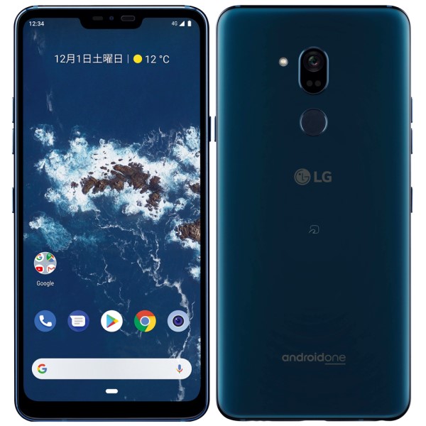 【楽天市場】【中古】(良品) Y!mobile LG Android One X5 32GB ニューモロッカンブルー X5-LG【安心保証90 ...