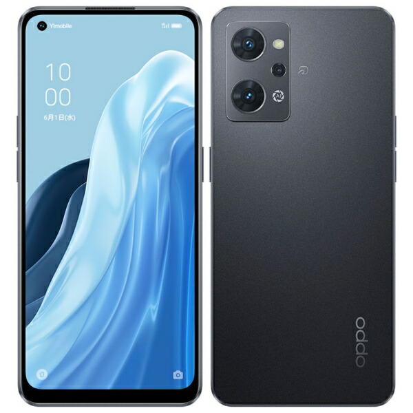 【楽天市場】【中古】(未使用品)〈SIMフリー〉OPPO Reno7 A 128GB スターリーブラック A2010P【安心保証90日/赤ロム永久保証】Reno7A 本体 Android ...