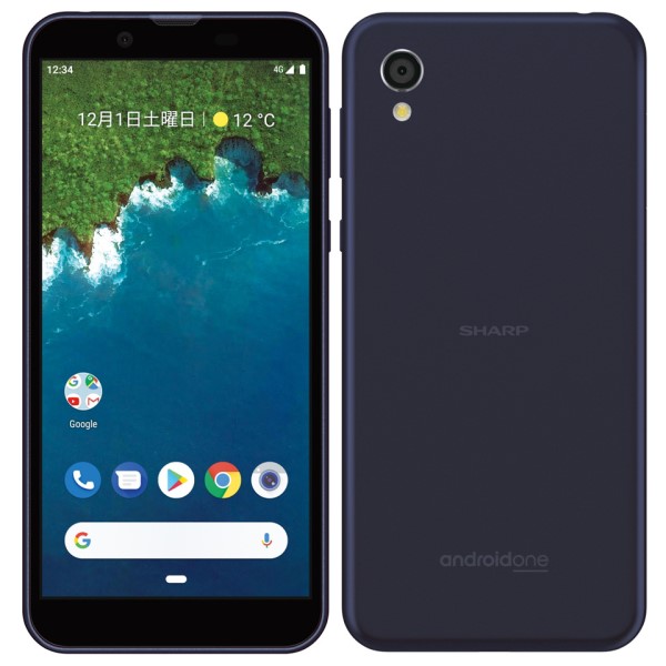 【楽天市場】【中古】(未使用) Y!mobile SHARP Android One S5 S5-SH 32GB ダークブルー【安心保証90日 ...