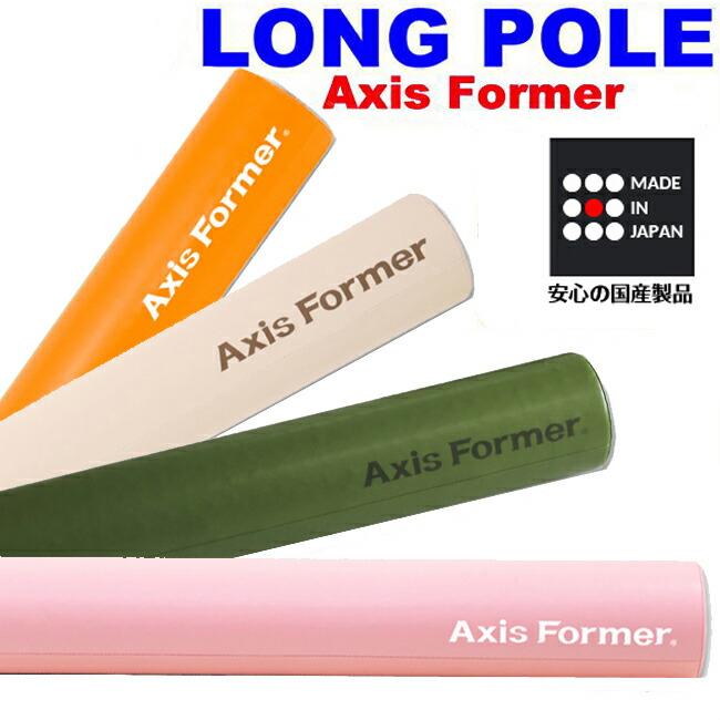 MT-8317【税込】 尾上製作所 マルチファイアテーブル [MT8317]【返品種別A】【送料無料】【RCP】