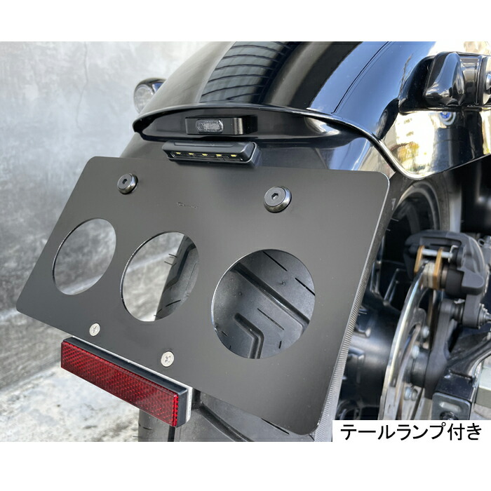 【楽天市場】TRAMP CYCLE トランプサイクル RH975 ナイトスター Nightster ショートライセンスブラケット テールランプ ...