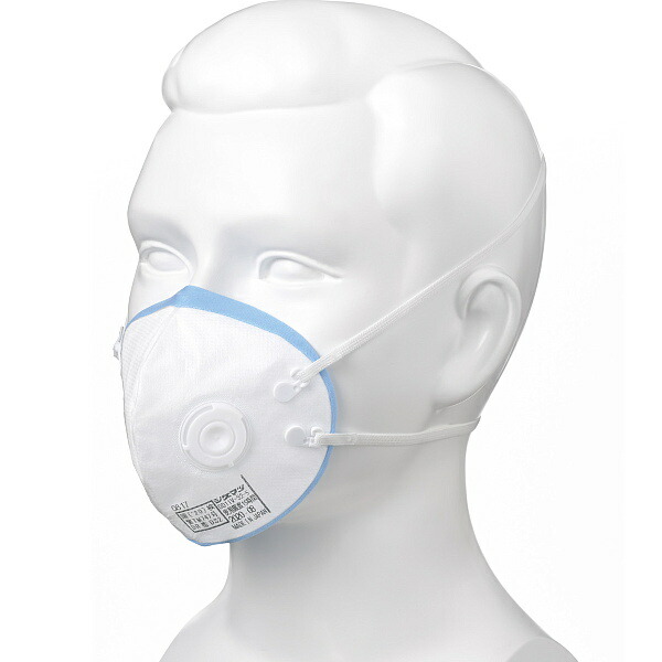 【楽天市場】重松 シゲマツ 使い捨て式防塵マスク DD11V-S2-5-DS2 (10枚入) フック式 【防じん/作業/工事/医療用/粉塵 ...