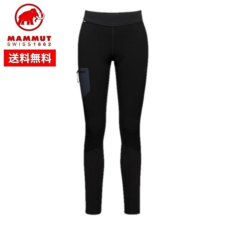 【楽天市場】【9/30までエントリーでP5倍】MAMMUT レディース Aconcagua ML Tights long Women 1022 ...