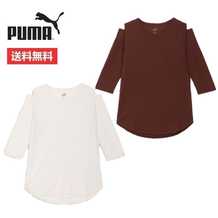 【楽天市場】お薦め品 プーマ PUMA レディース ヨガ スタジオ 半袖 Tシャツ 526221 吸汗速乾 dryCELL プーマキャット ...