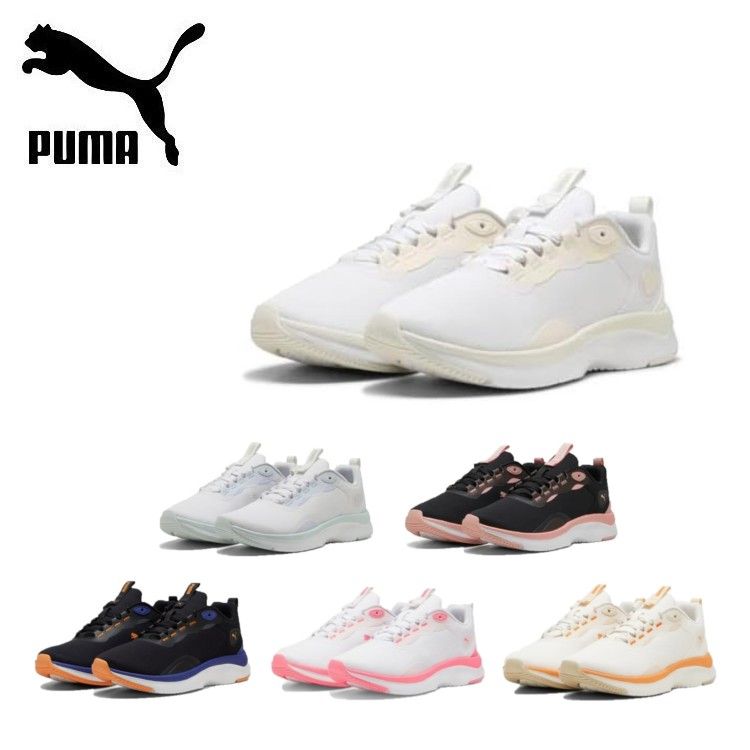 【楽天市場】【全品ポイントUP中】 プーマ PUMA レディース オルラ ウィメンズ 397673 靴 シューズ スニーカー レース ...