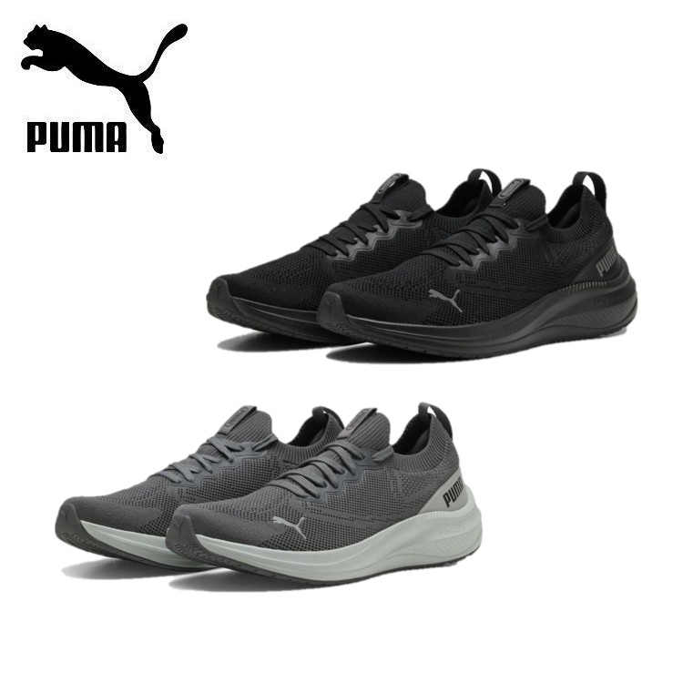 【楽天市場】【全品ポイントUP中】 お薦め品 プーマ PUMA メンズ スカイロケット LITE2 エンジニアード 312336 靴 ...