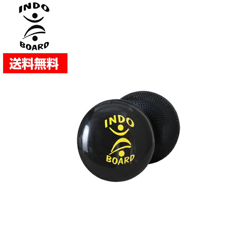 【楽天市場】【マラソン期間中エントリーでP5倍】Indo Board インドボード FLO 単品 (小) 791020 バランス 体感 ...
