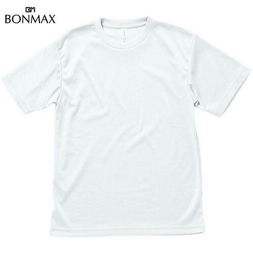 【楽天市場】【BONMAX】ボンマックス MS1146-15 3.8オンス ライトドライTシャツ[ホワイト][Tシャツ/半袖/半そで/クルーネック/カジュアル/トレーニング/練習/部活/クラブ ...