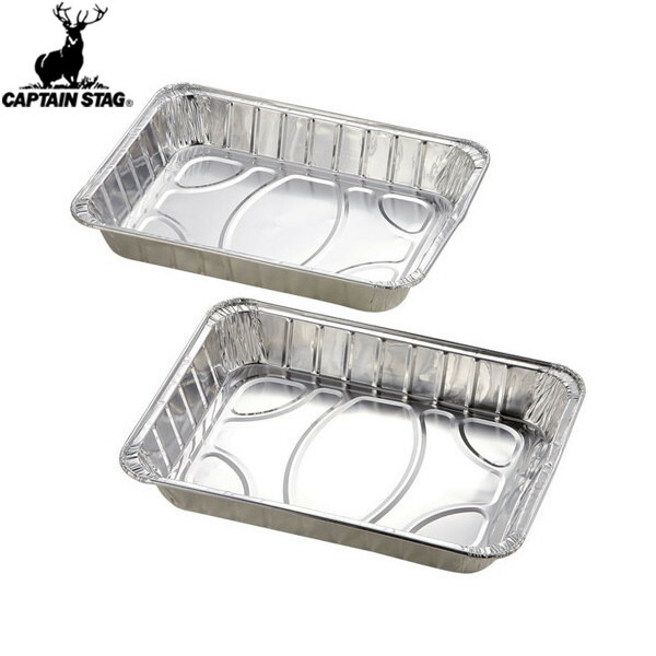 【楽天市場】【CAPTAIN STAG】キャプテンスタッグM6644 アルミ バーベキュー深型プレート 460×335mm 2枚組キャンプ ...