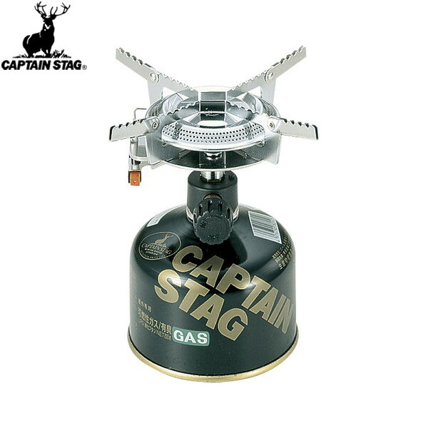 【楽天市場】 送料無料 【CAPTAIN STAG】キャプテンスタッグM7900 オーリック 小型ガスバーナーコンロ[圧電点火装置付](ケース ...
