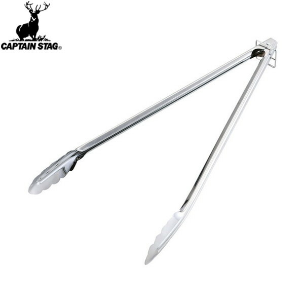 【楽天市場】【CAPTAIN STAG】キャプテンスタッグUG3238 BBQ 先の付かないトング 40cm UG-3238トング/アウトドア ...
