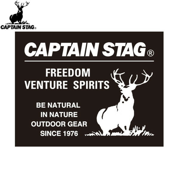 【楽天市場】【CAPTAIN STAG】キャプテンスタッグUM1524 キャプテンスタッグステッカー(スクエア・ブラック) 90×70mm ...