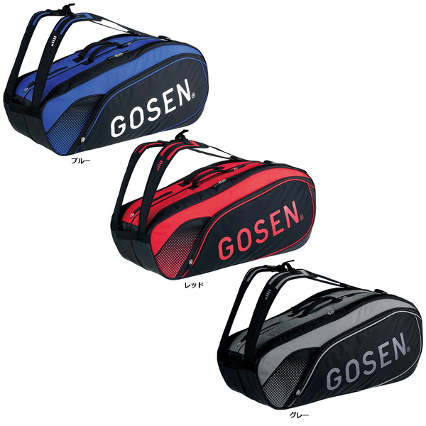 【楽天市場】 送料無料 【GOSEN】ゴーセン BA24PR ラケットバッグ Pro [ブルー/レッド/グレー][テニス/ソフトテニス/バドミントン/タウンユース/リュックサック/ラケット ...