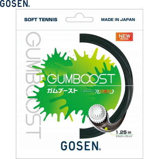 【楽天市場】【GOSEN】ゴーセン SSGB11GB ガムブースト[グラビティブラック][ソフトテニス/軟式テニス/ガット/ソフトテニス用ガット]【RCP】：トランスポーツ