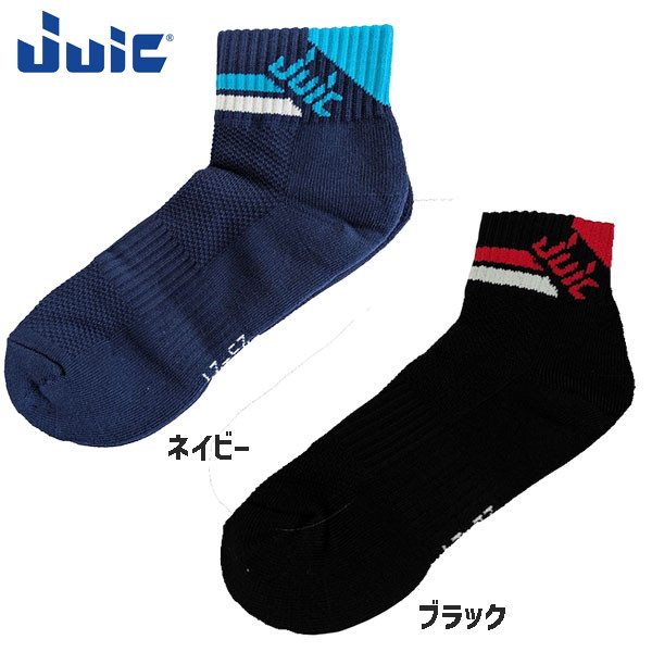 【楽天市場】【一部完了】【JUIC】ジュウィック 6273 ミッドソックス[ブラック/ネイビー]【22-24cm Mサイズ】【25-27cm ...